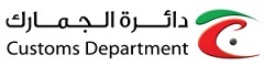 Ras Al Khaimah Entities - Home Page