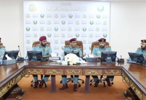 Ras Al Khaimah Police Launches Smart Response System - Home Page