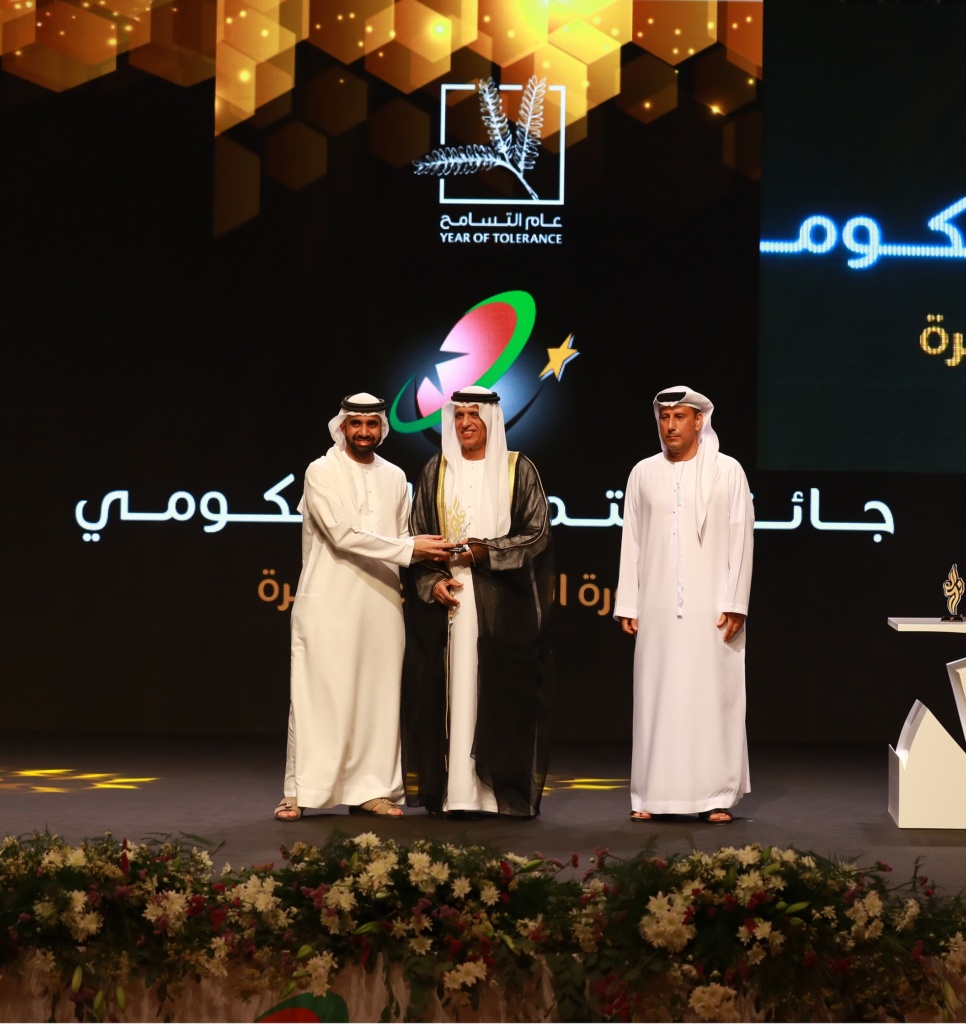 His Highness Sheikh Saud bin Saqr Al Qasimi honours RAKEZ for its ...