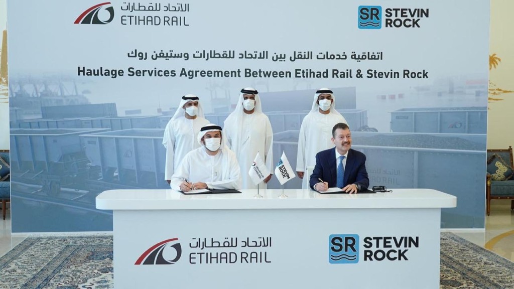 Ruler of Ras Al Khaimah attends signing ceremony of agreement between ...