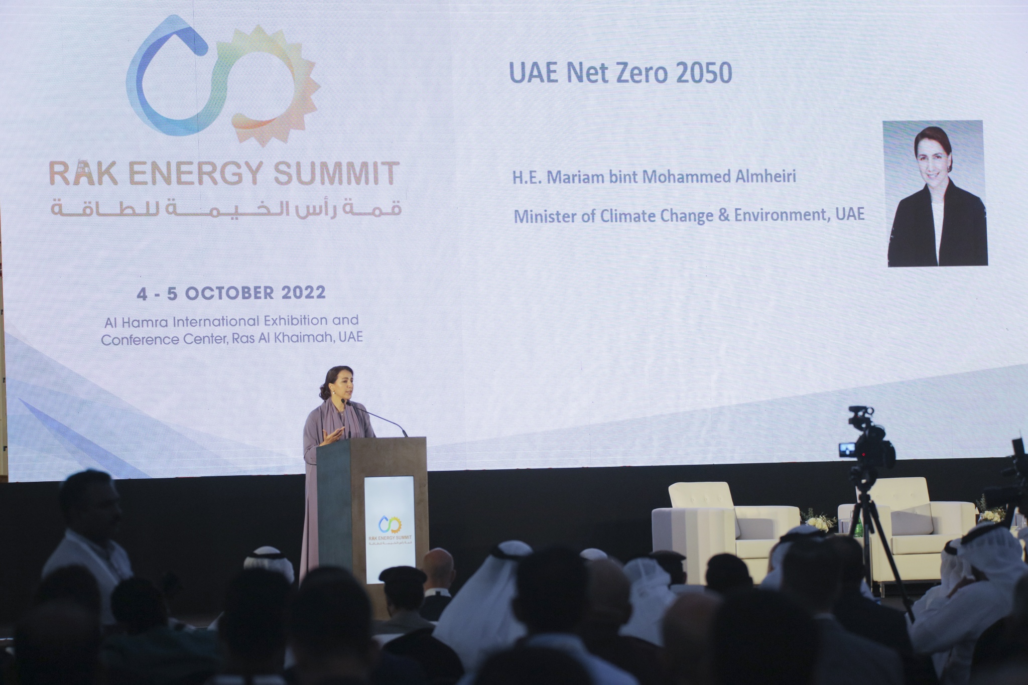 The second day of the inaugural RAK Energy Summit wraps up with ...