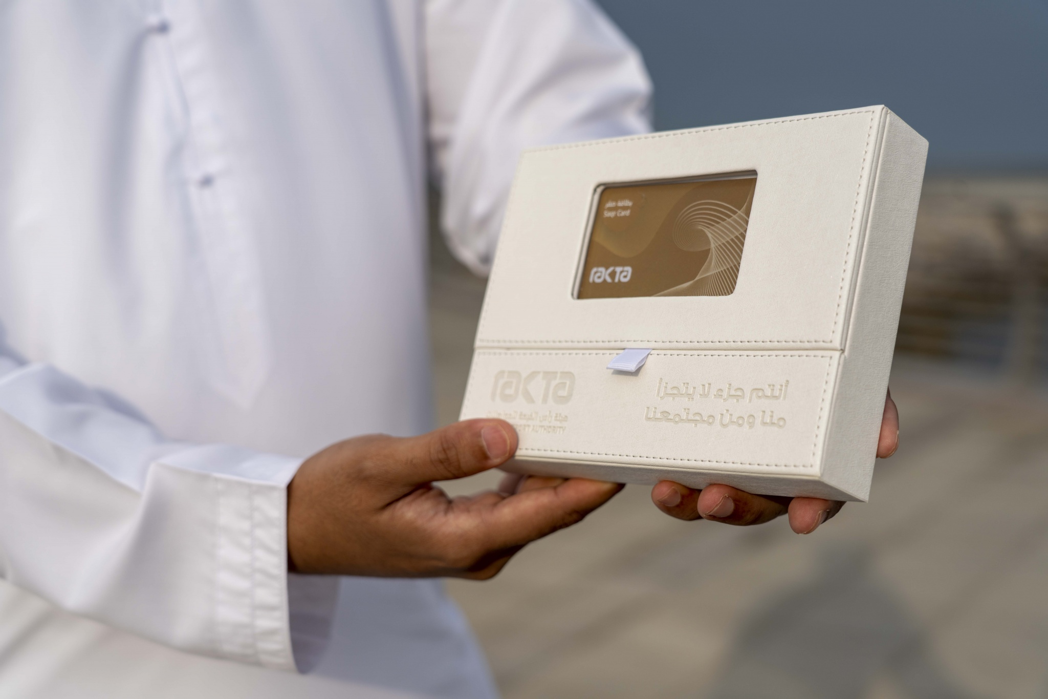 RAK Transport Authority launches Saqr gold card for people of ...