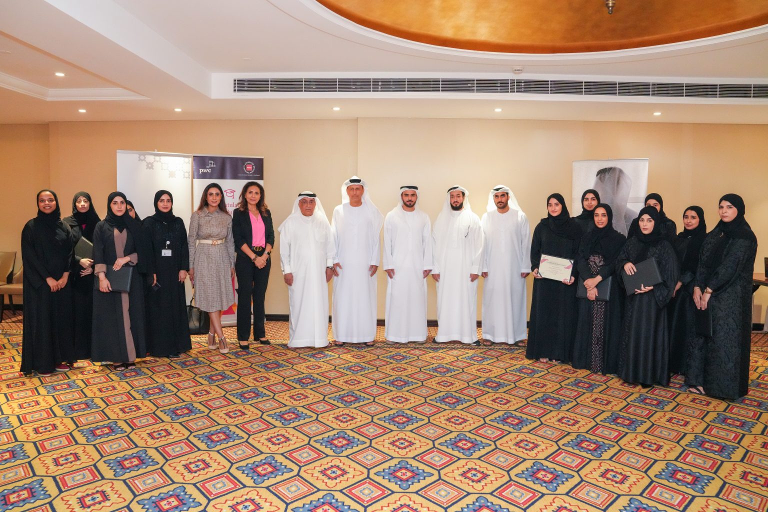Ras Al Khaimah Government Entities Celebrate Graduation of ‘Etimad ...