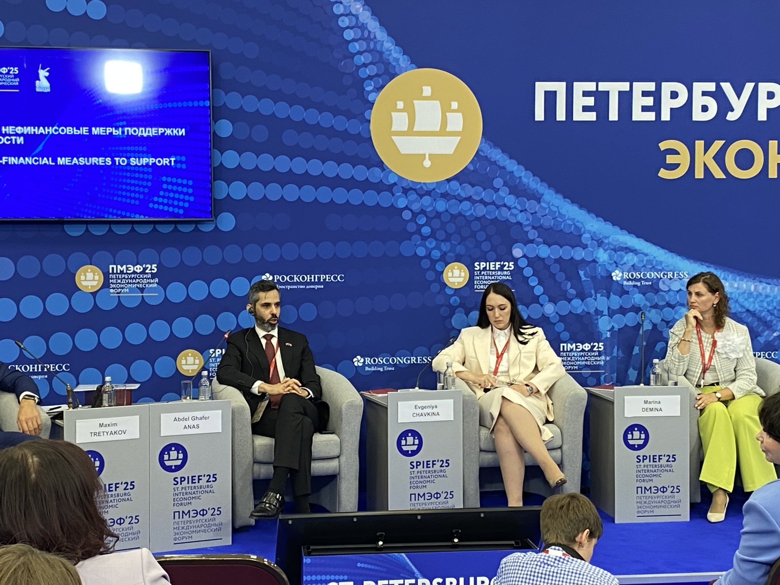 RAKEZ showcases industrial capabilities during strategic business trip ...